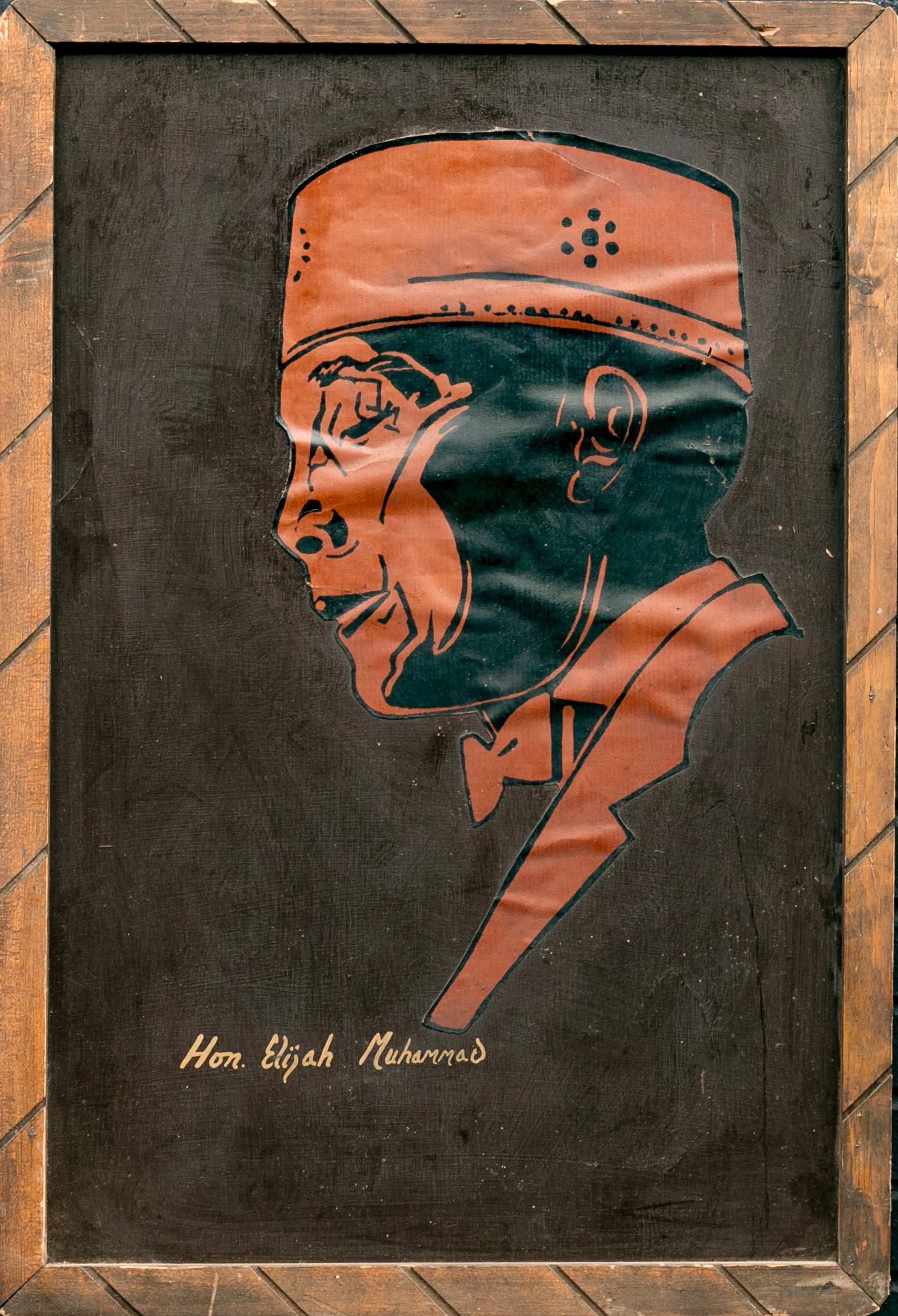 Elijah Muhammad Leonard Greene: Elijah Muhammad Street Debate Missed
